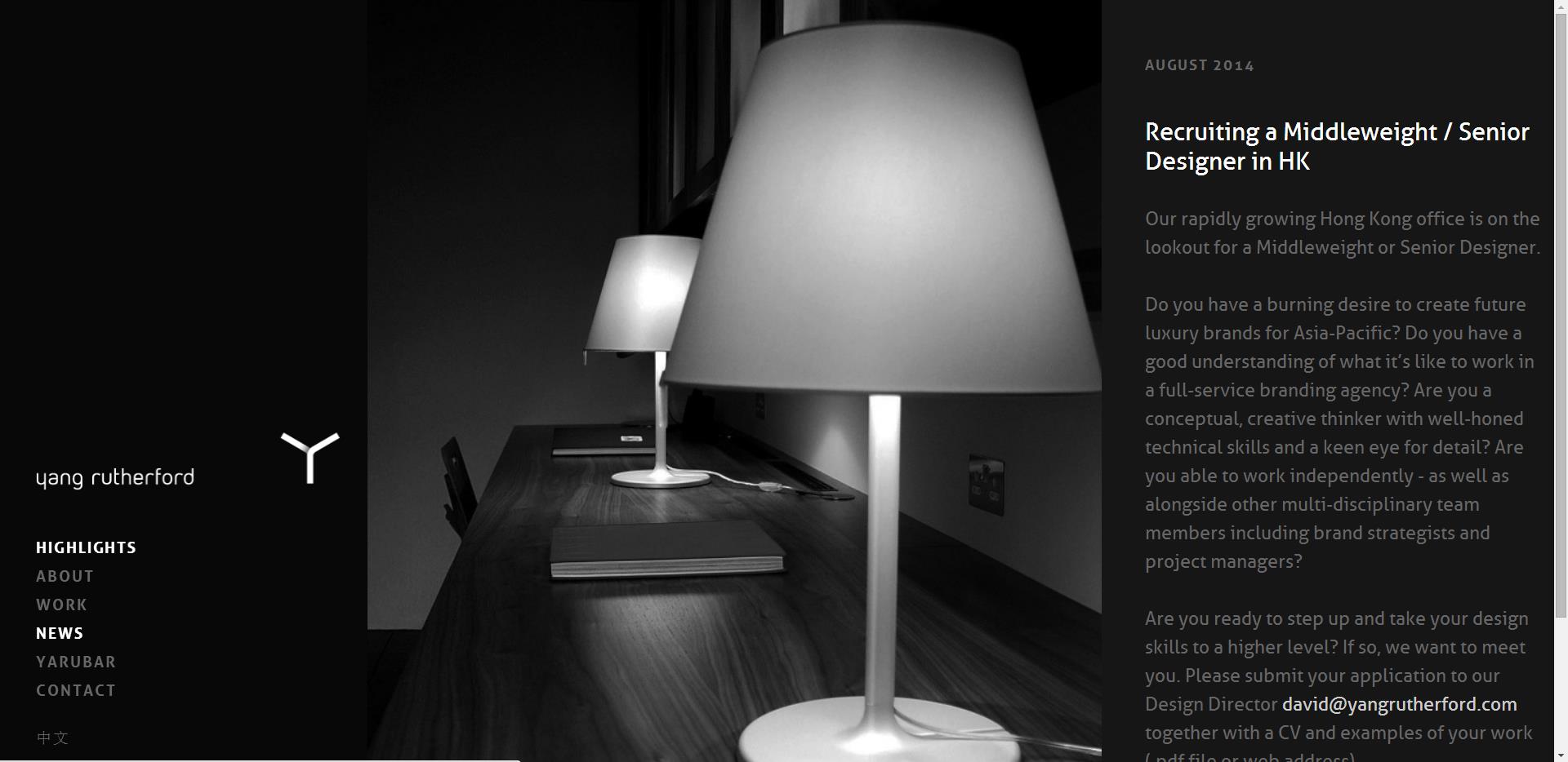 Dalton Maag | Font Library | Aller